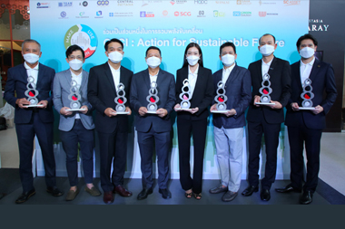 EEC Engineering Network | ที่ปรึกษาด้านวิศวกรรม MEP และอาคารยั่งยืน